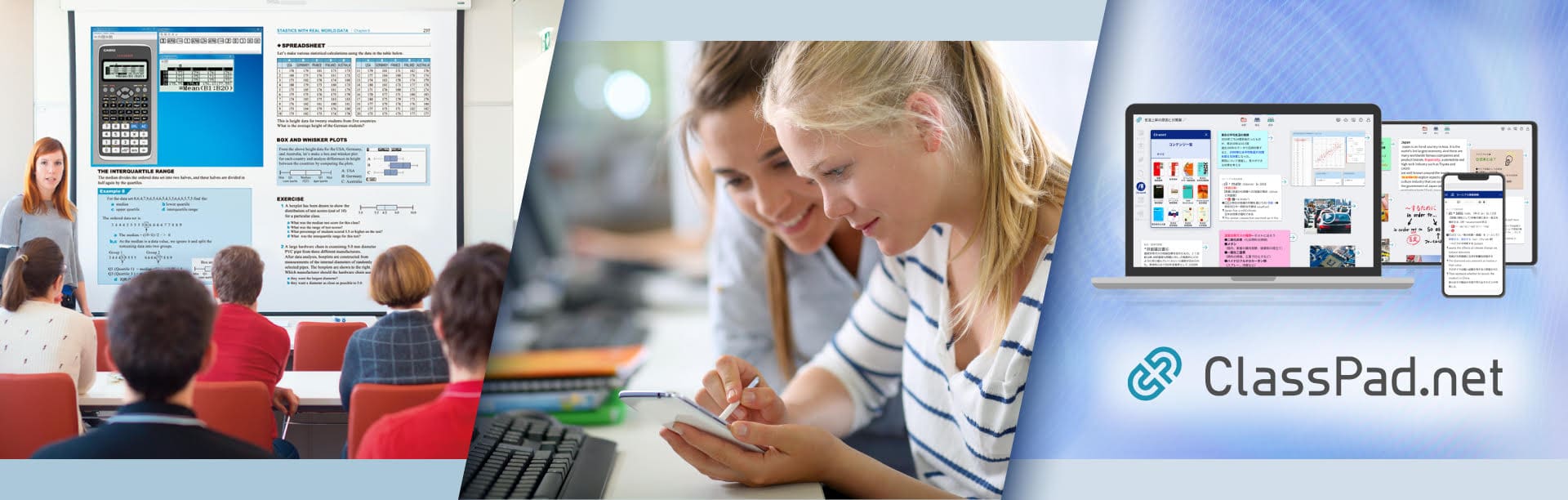 ClassPad.net | CASIO INDONESIA
