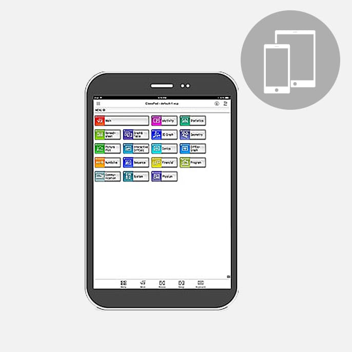 Software/Apps | CASIO
