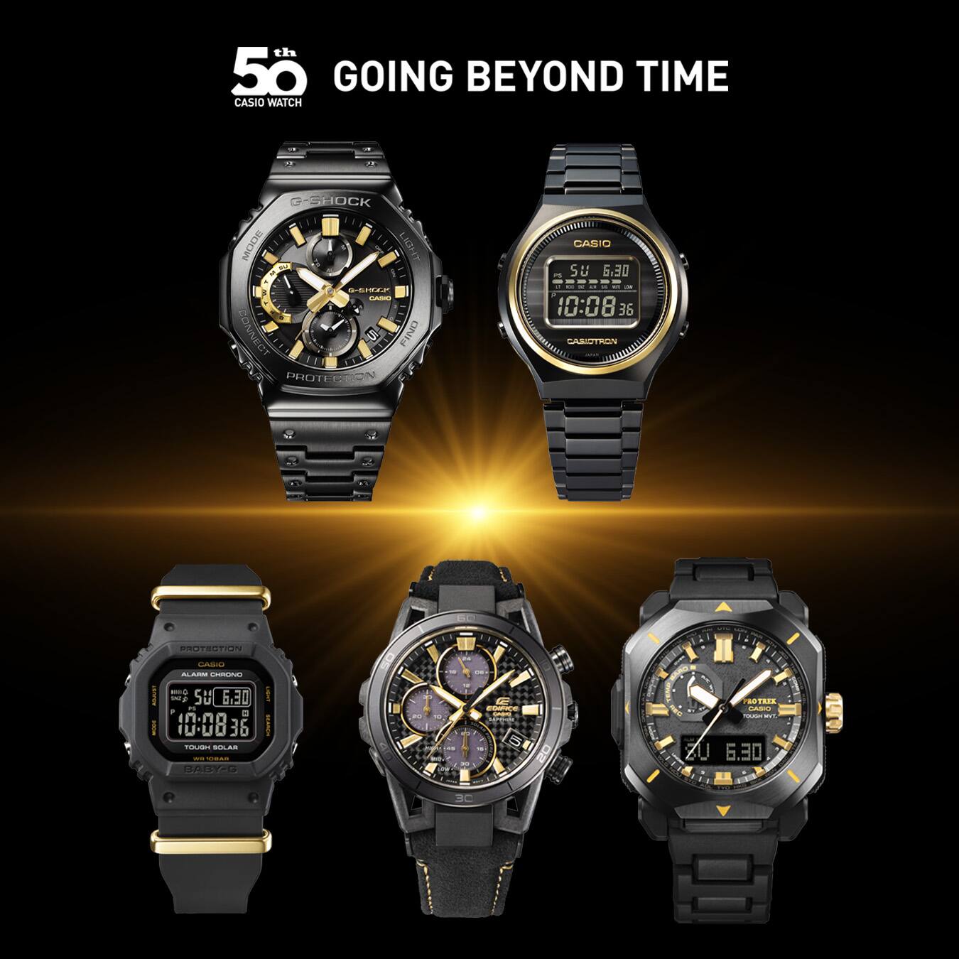 Casio Watches Logo Profile For Casio Watch By Jamie