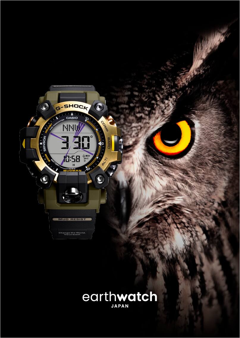 Introducing NPOs and activities that Casio supports | CASIO