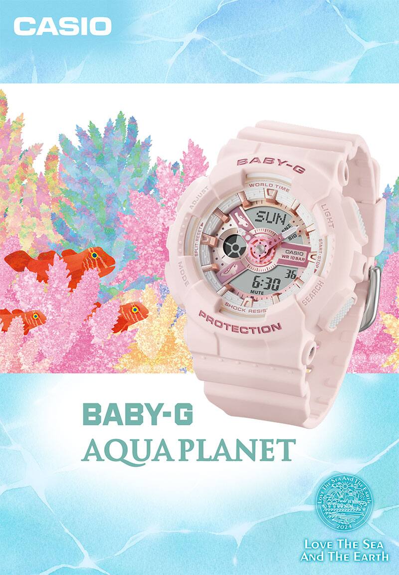 Introducing NPOs and activities that Casio supports | CASIO