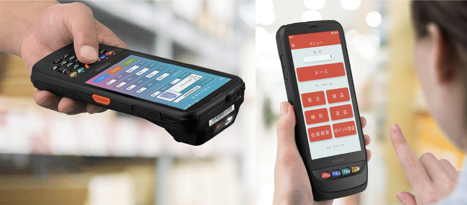 ハンディターミナルのOSは、WindowsCE から、Android™ へ | CASIO
