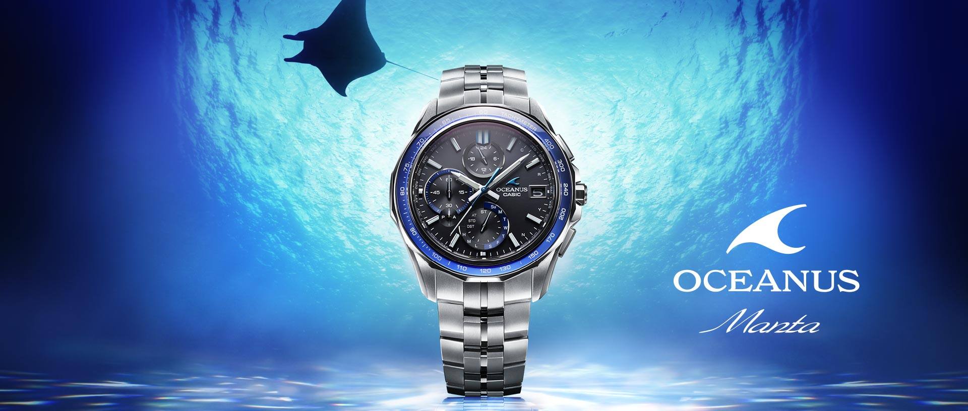 OCEANUS Manta | CASIO