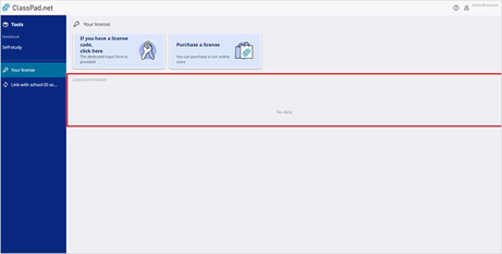 ClassWiz Calc App PLUS | CASIO