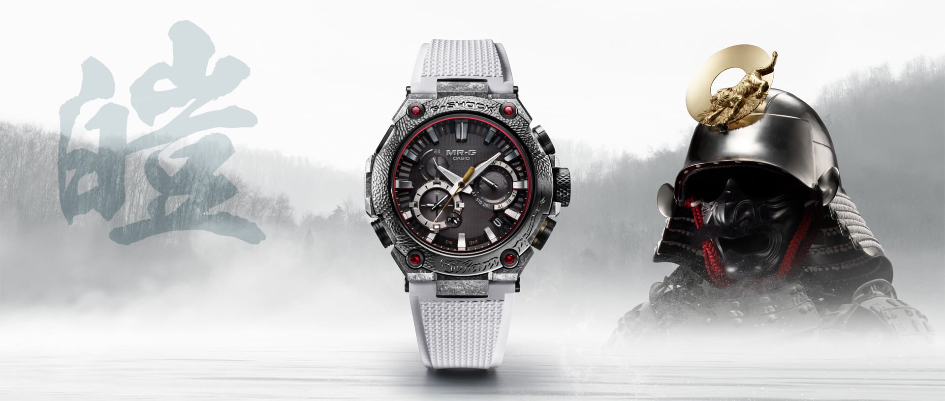 MRG-B2000SG Shokugeki-Maru: Gai | CASIO