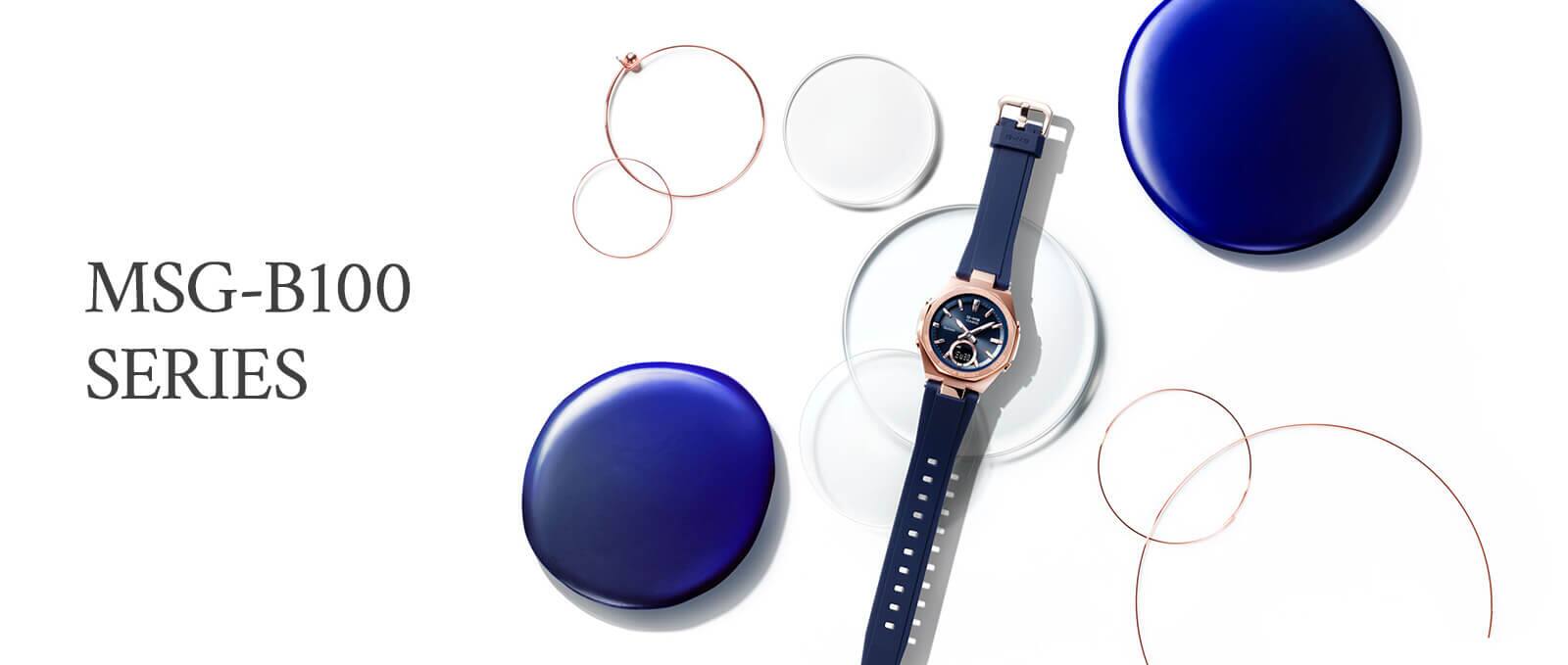 SERIE MSG-B100 | CASIO