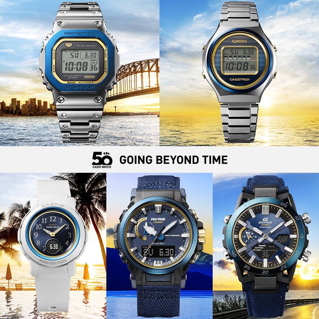 Casio Watch 50th Anniversary | CASIO PHILIPPINES