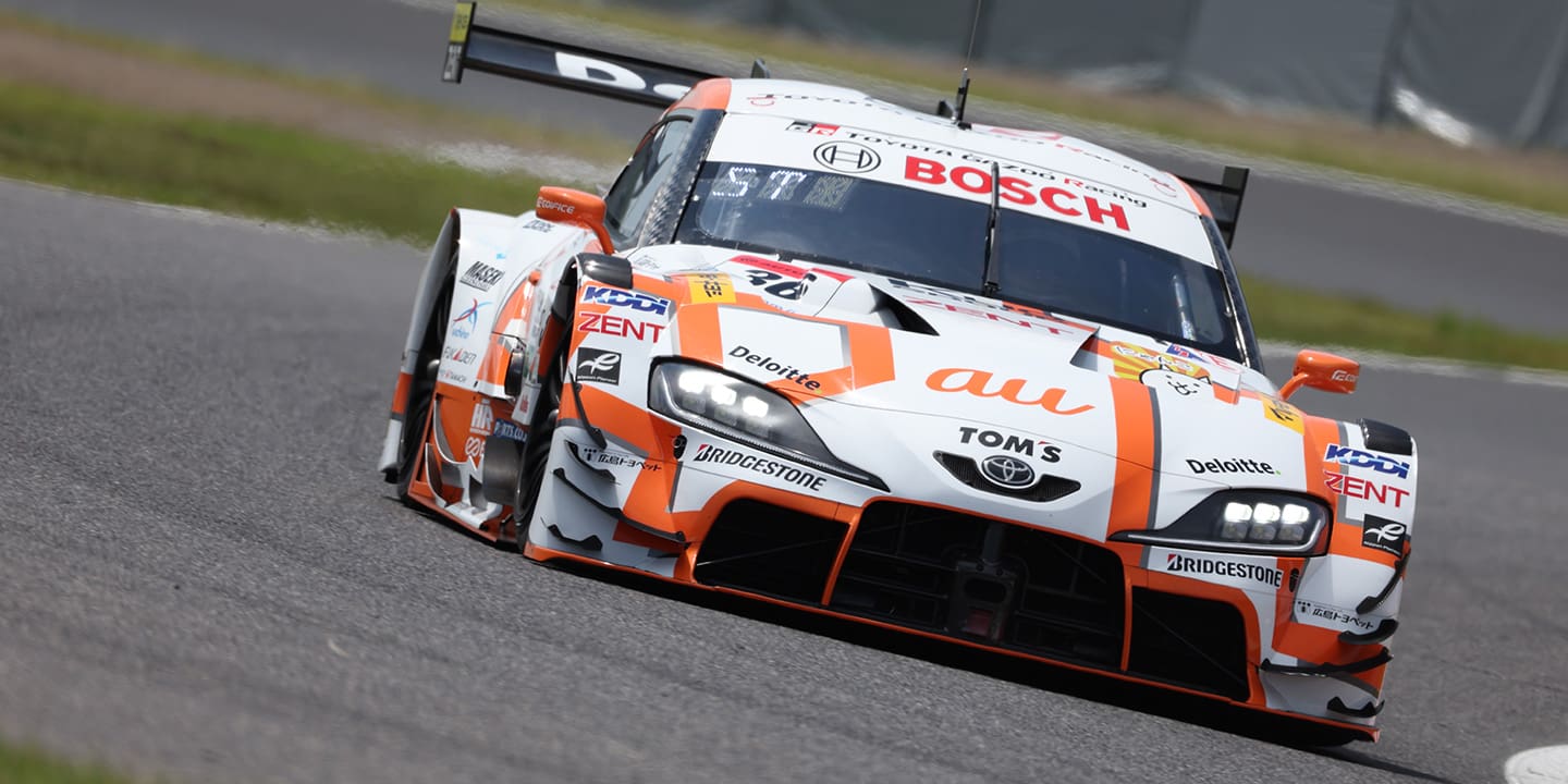 Toms | CASIO PHILIPPINES