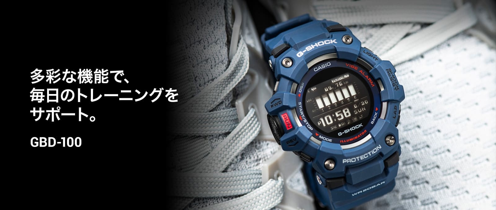 G-SHOCK - GBD-100 Series | CASIO SINGAPORE