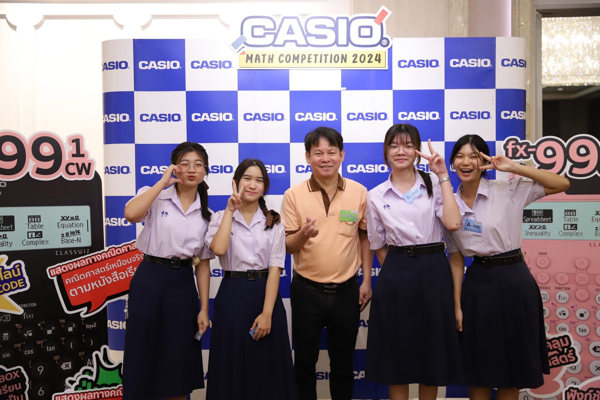 ประกาศผลการแข่งขัน CASIO Math Competition 2024 ครั้งที่ 5 | CASIO THAILAND