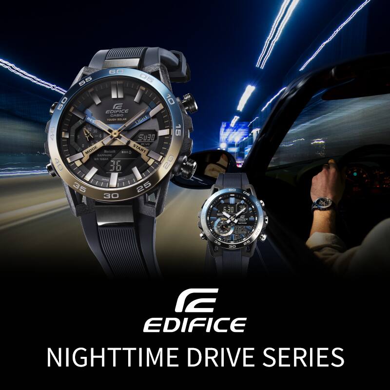 EDIFICE | CASIO