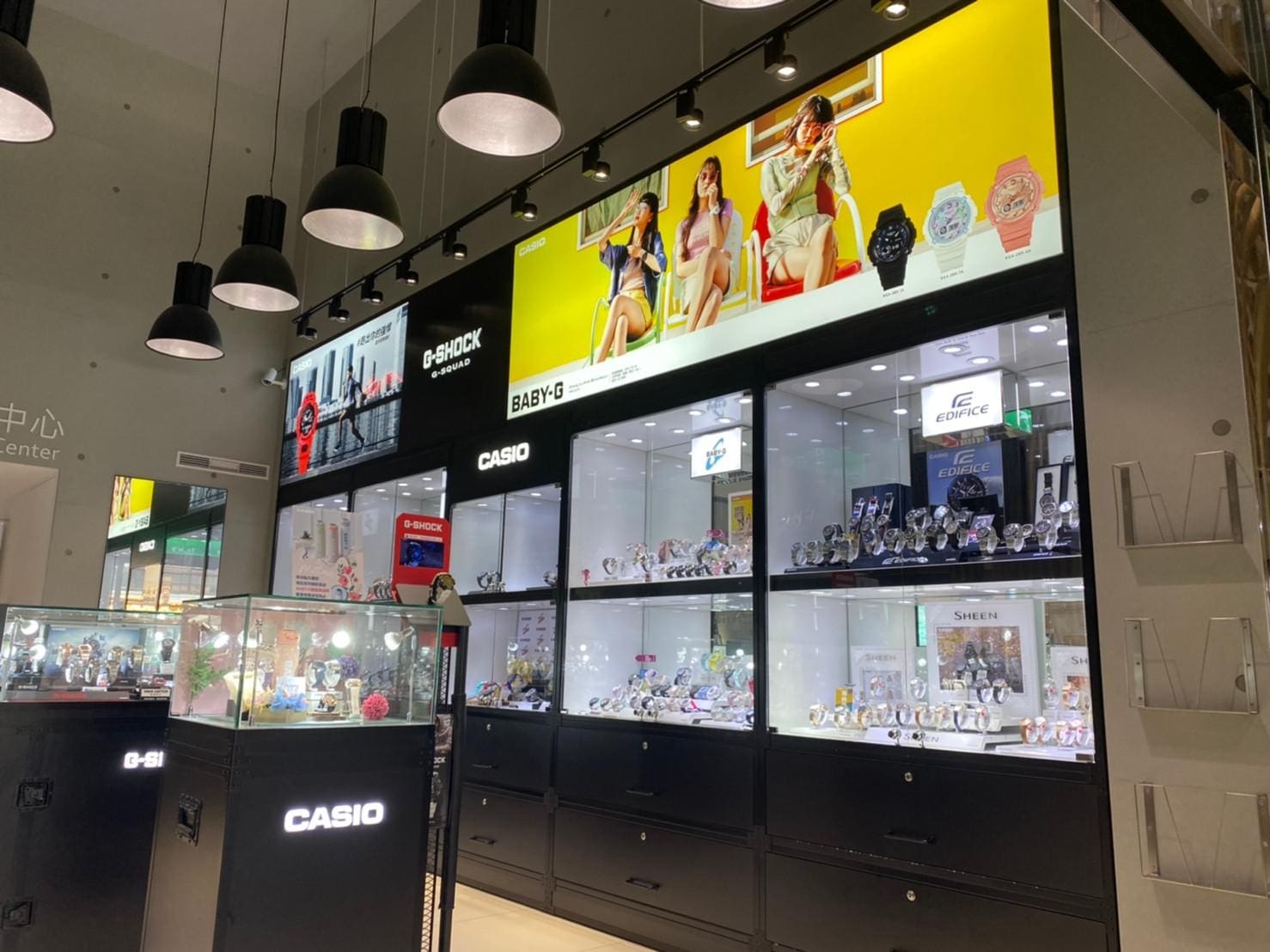 CASIO概念店-紹興本館 | CASIO