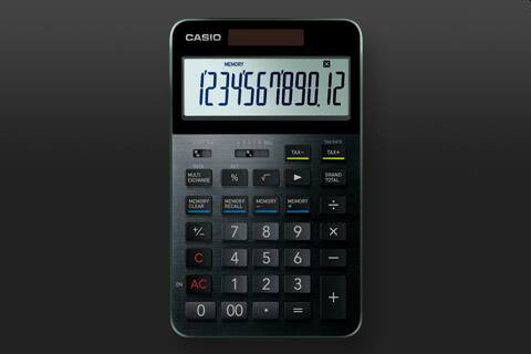 Máy tính cơ bản - Máy tính cao cấp | CASIO VIETNAM