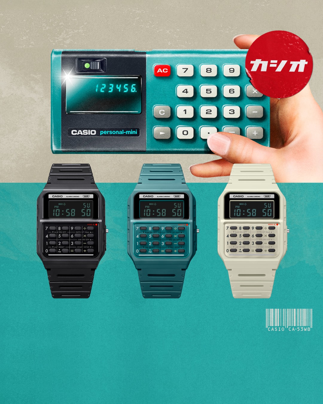 CA-53WB | CASIO SINGAPORE