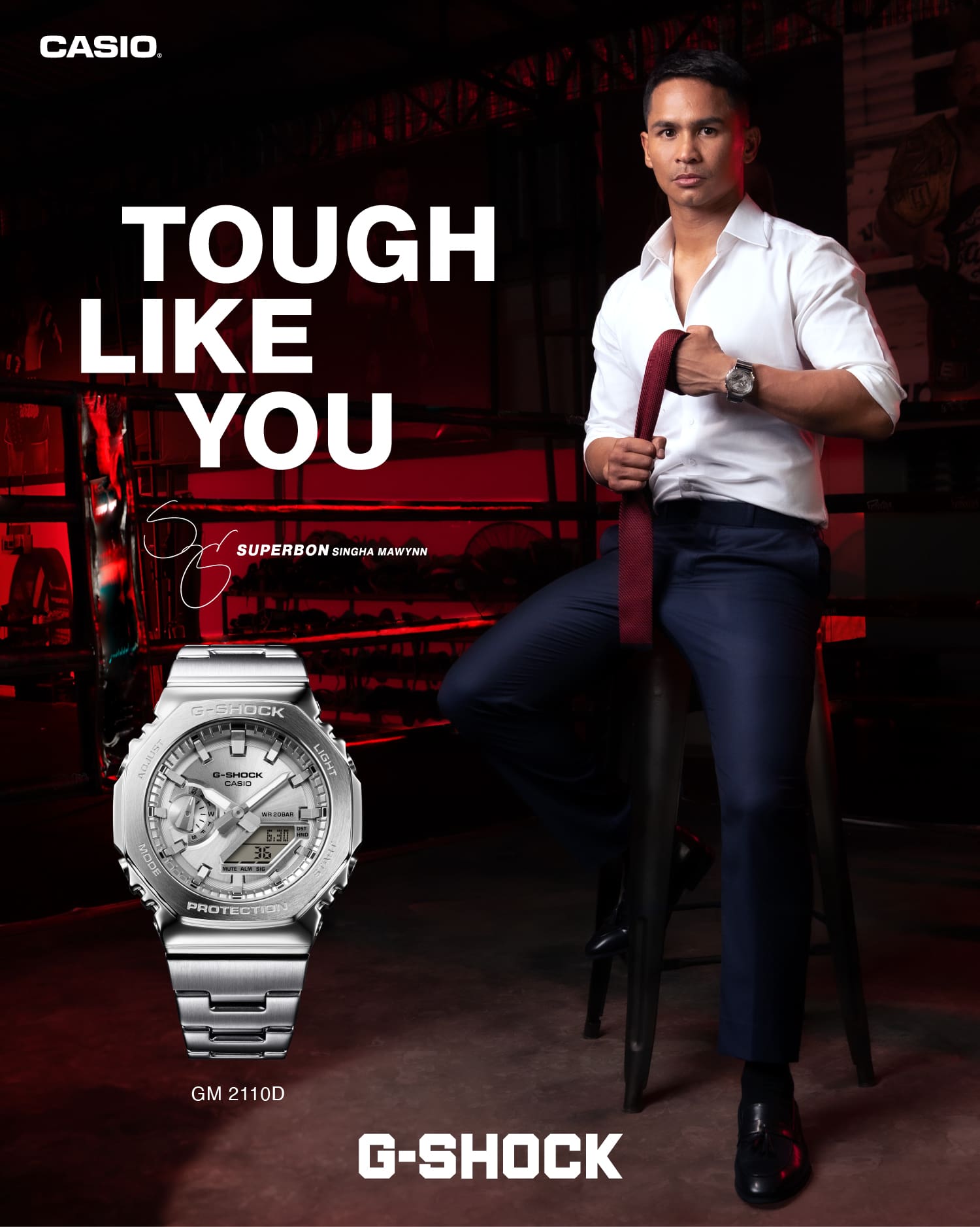 Superbon Phase 2 | G-SHOCK THAILAND