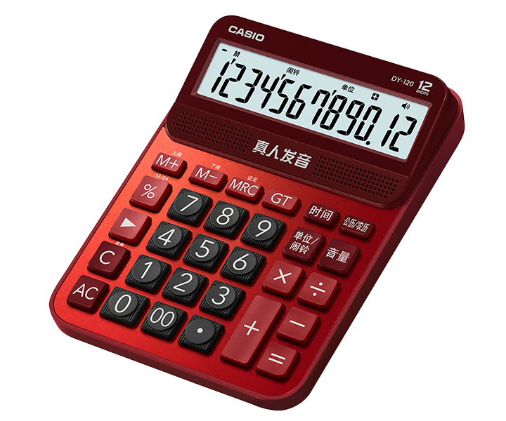 DY-120-RD | CASIO卡西欧官方网站