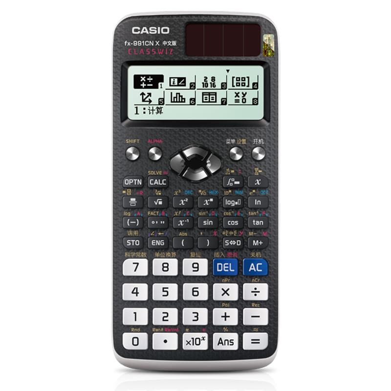 fx-991CN X-BK | CASIO卡西欧官方网站