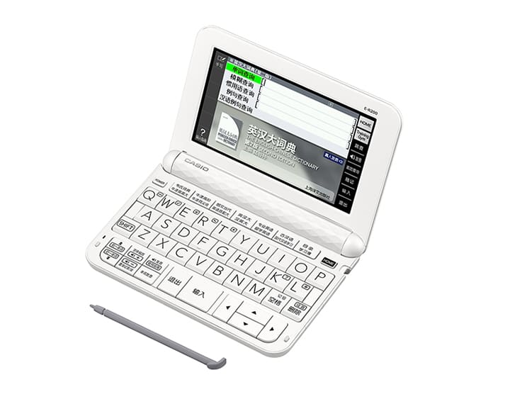 E-R200 雪瓷白 | CASIO卡西欧官方网站