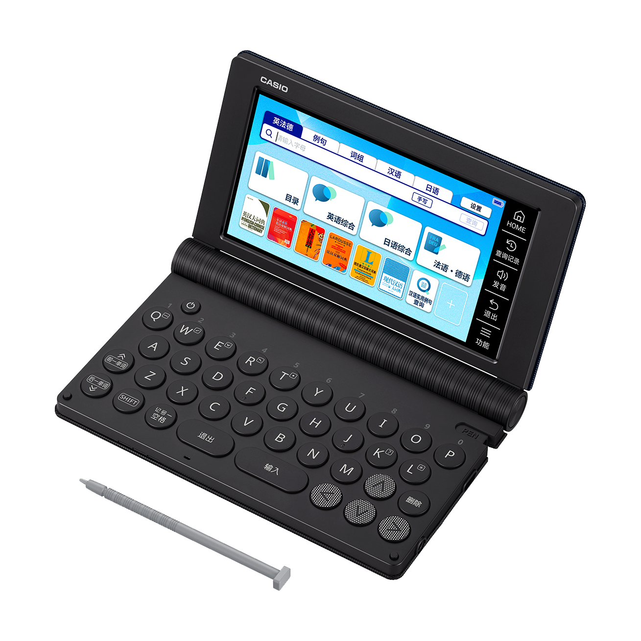 E-S800 琉璃蓝 | CASIO卡西欧官方网站