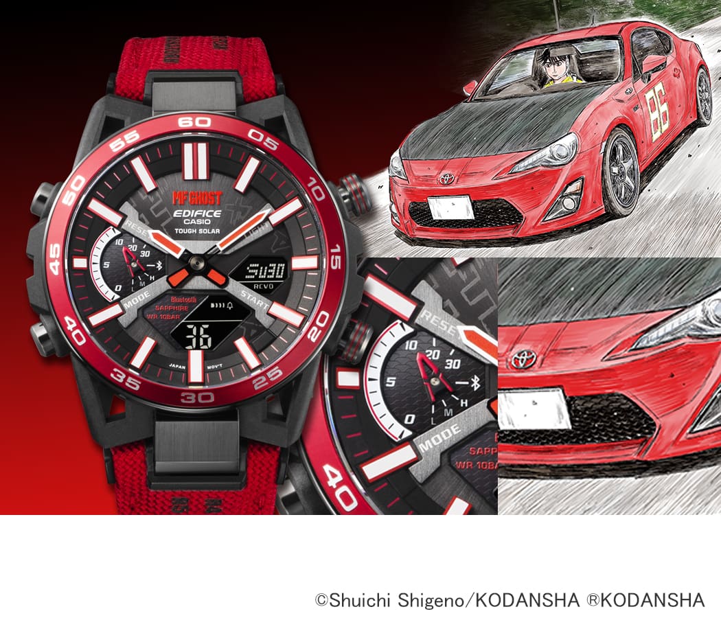 Neue Uhr: Casio Edifice x Initial D & MF Ghost Collaboration ECB2000MFG