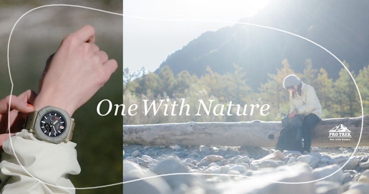 PRJ-B001-5 | PRO TREK PRJ-B001 Series | CASIO INDONESIA