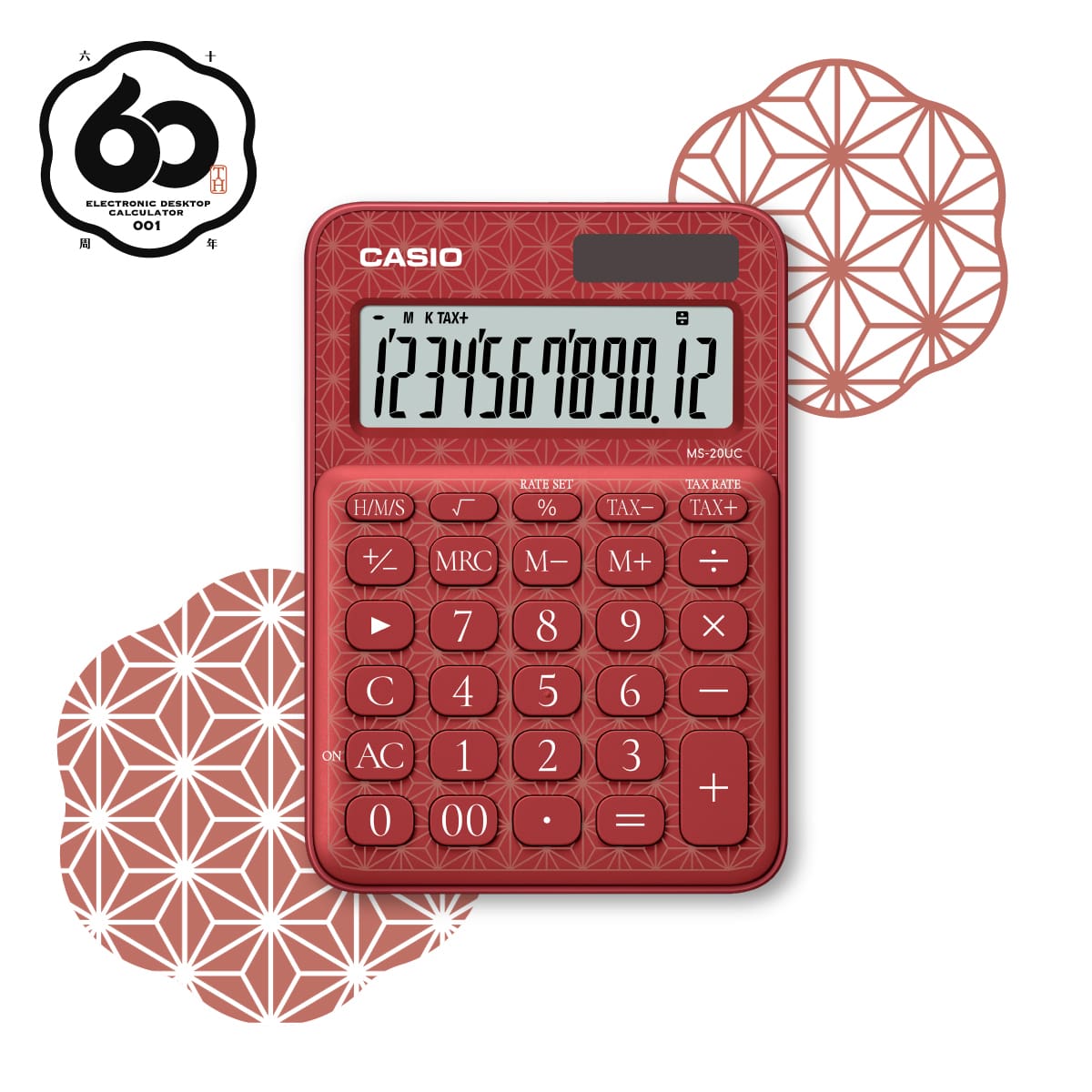 MS-20UC-JRD | CASIO