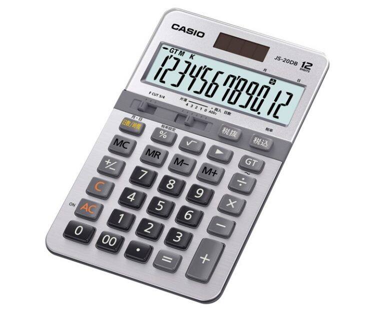 JS-20DB | CASIO