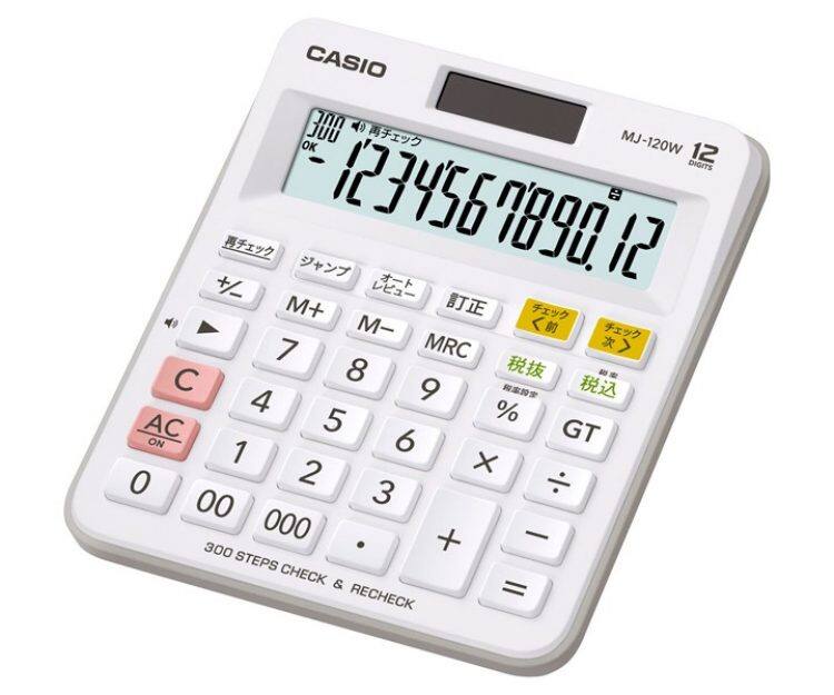 MJ-120W | CASIO