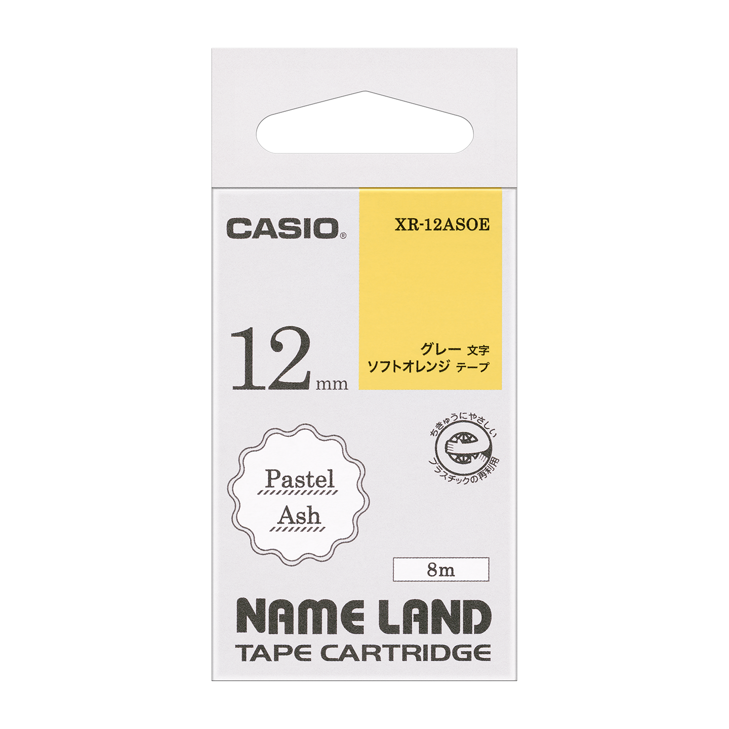 XR-12ASOE | CASIO