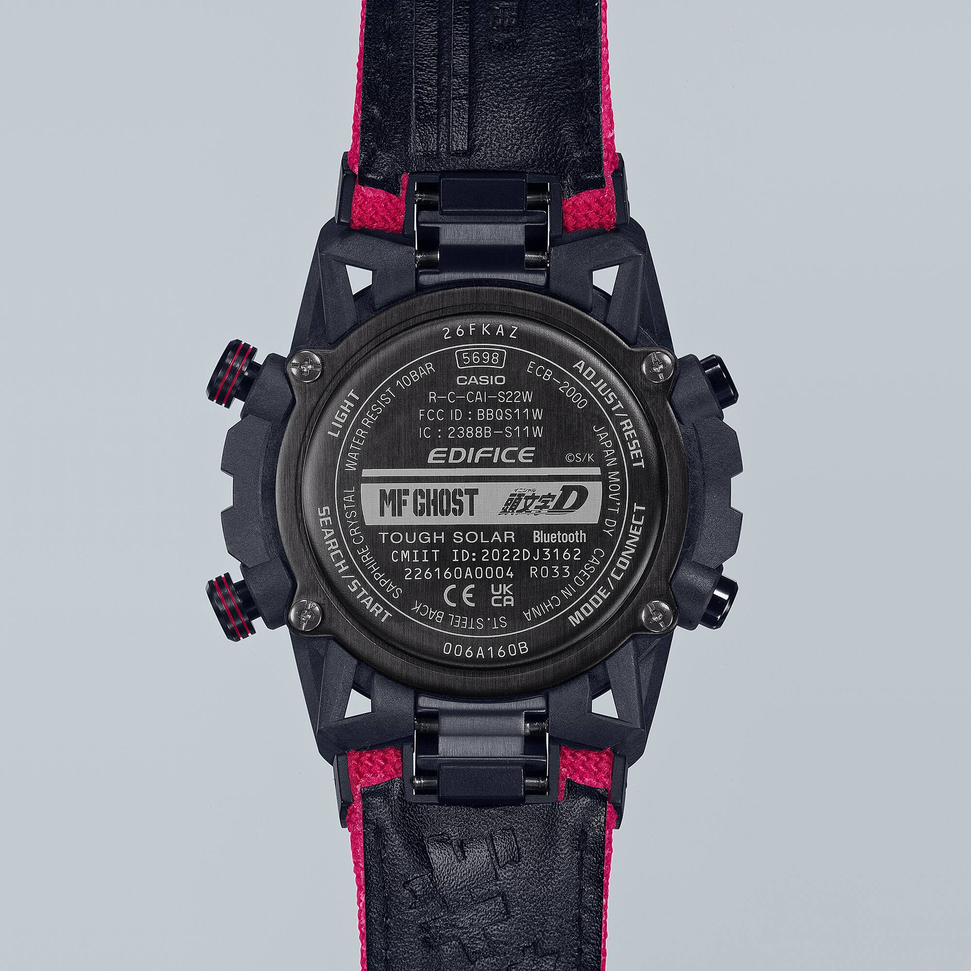 ECB-2000MFG-1AJR | CASIO