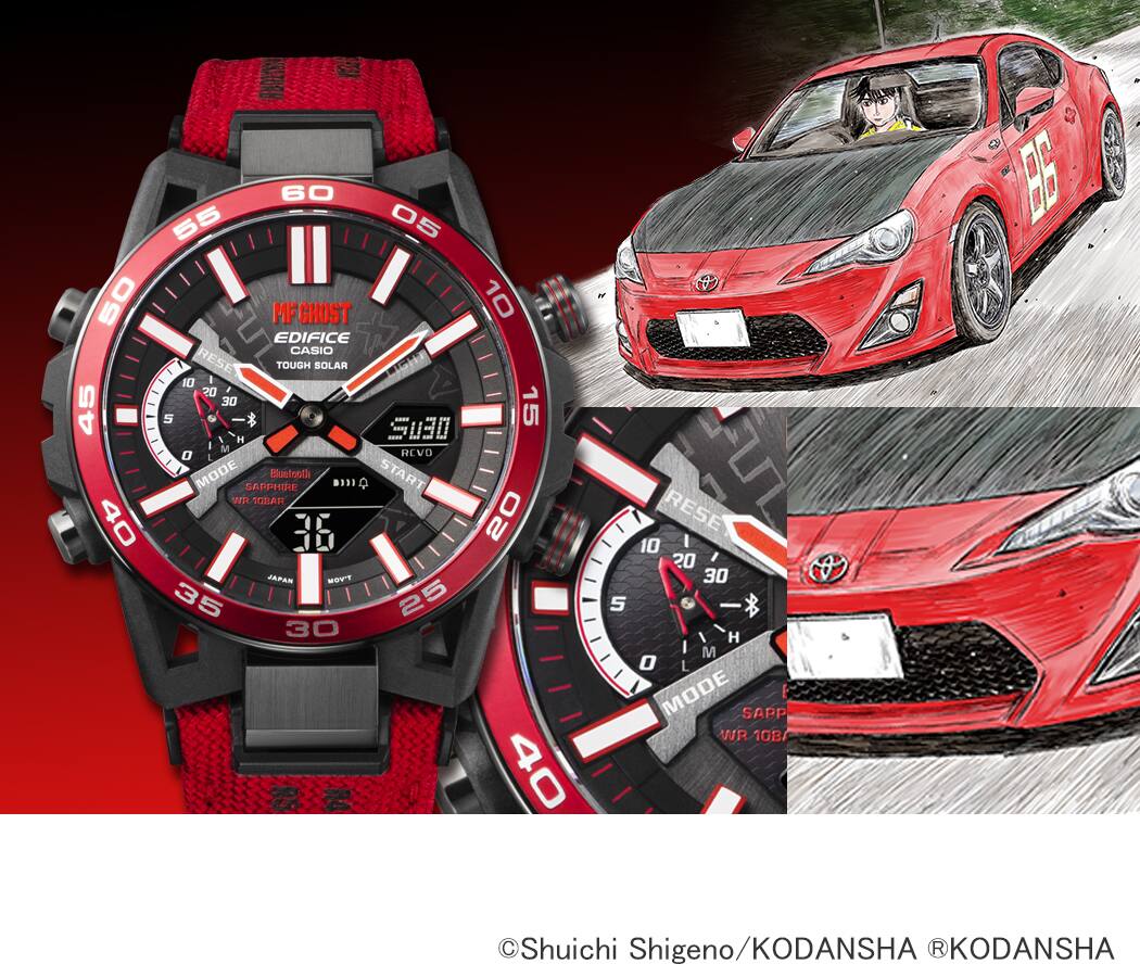 ECB-2000MFG-1A | CASIO