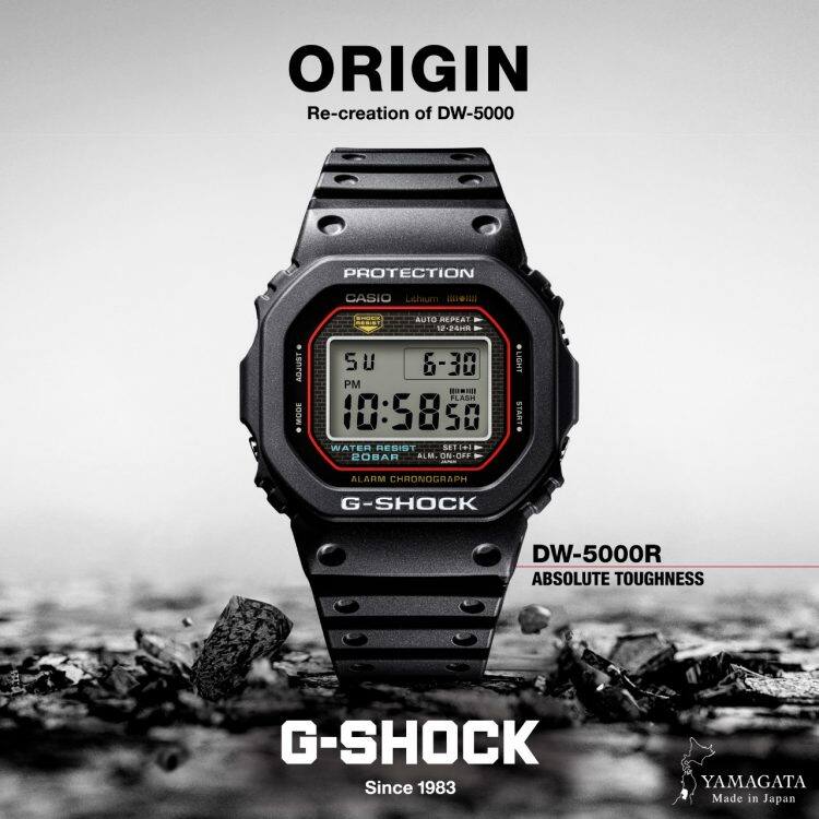 DW-5000R-1A | G-SHOCK رقمي السلسلة 5000 | CASIO MIDDLE EAST & AFRICA