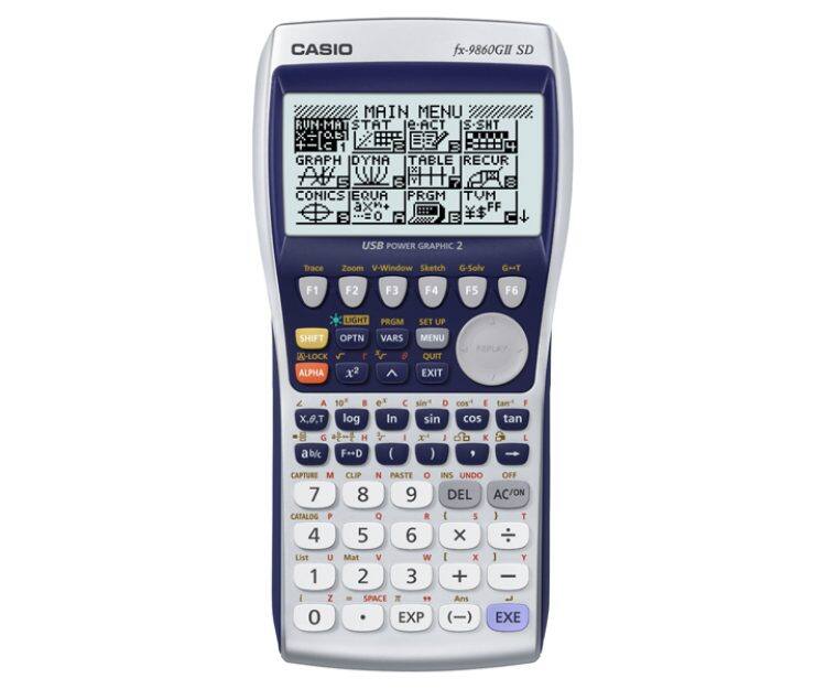 fx-9860GII SD | CASIO MIDDLE EAST & AFRICA