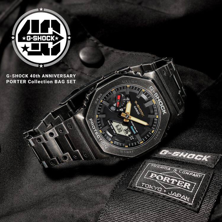 GM-B2100VF-1A | G-SHOCK FULL METAL 2100 Series | CASIO PHILIPPINES