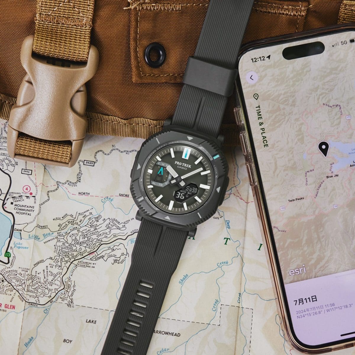 PRJ-B001-1 | PRO TREK PRJ-B001 Series | CASIO PHILIPPINES