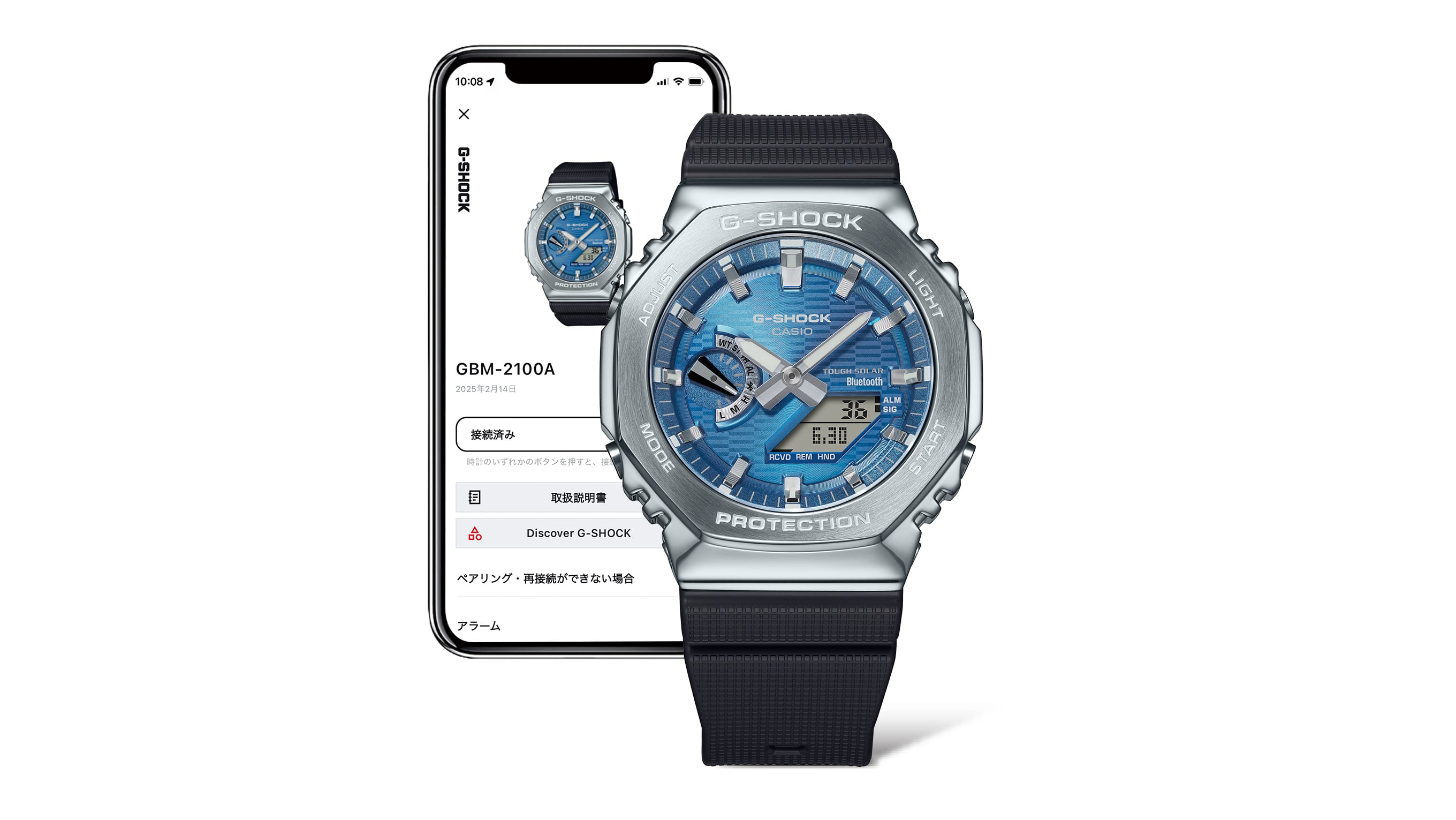 GBM-2100A-2B | G-SHOCK G-STEEL 2100 Series | CASIO SINGAPORE