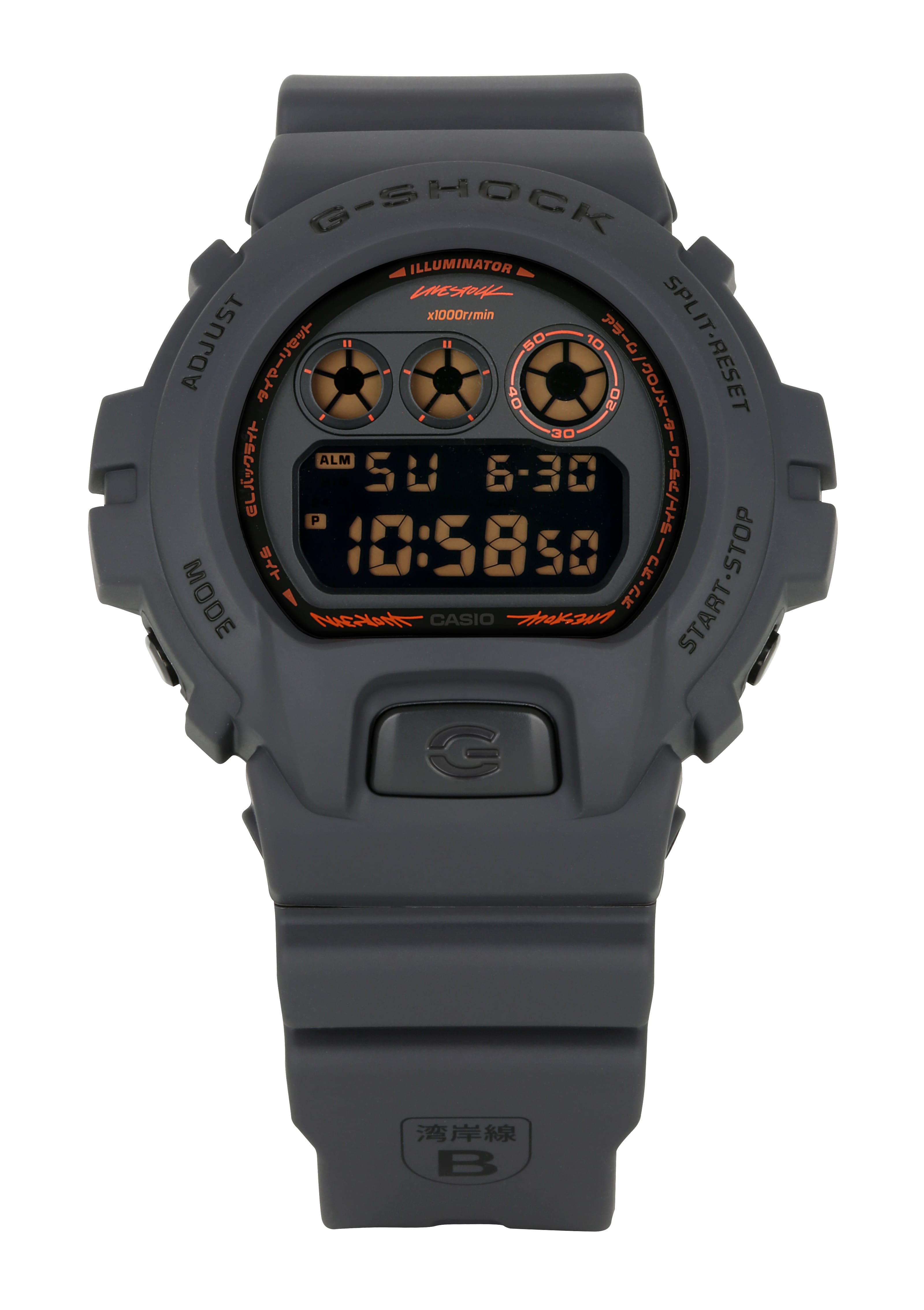 DW6900LVS238 | G-SHOCK DIGITAL Gray | CASIO