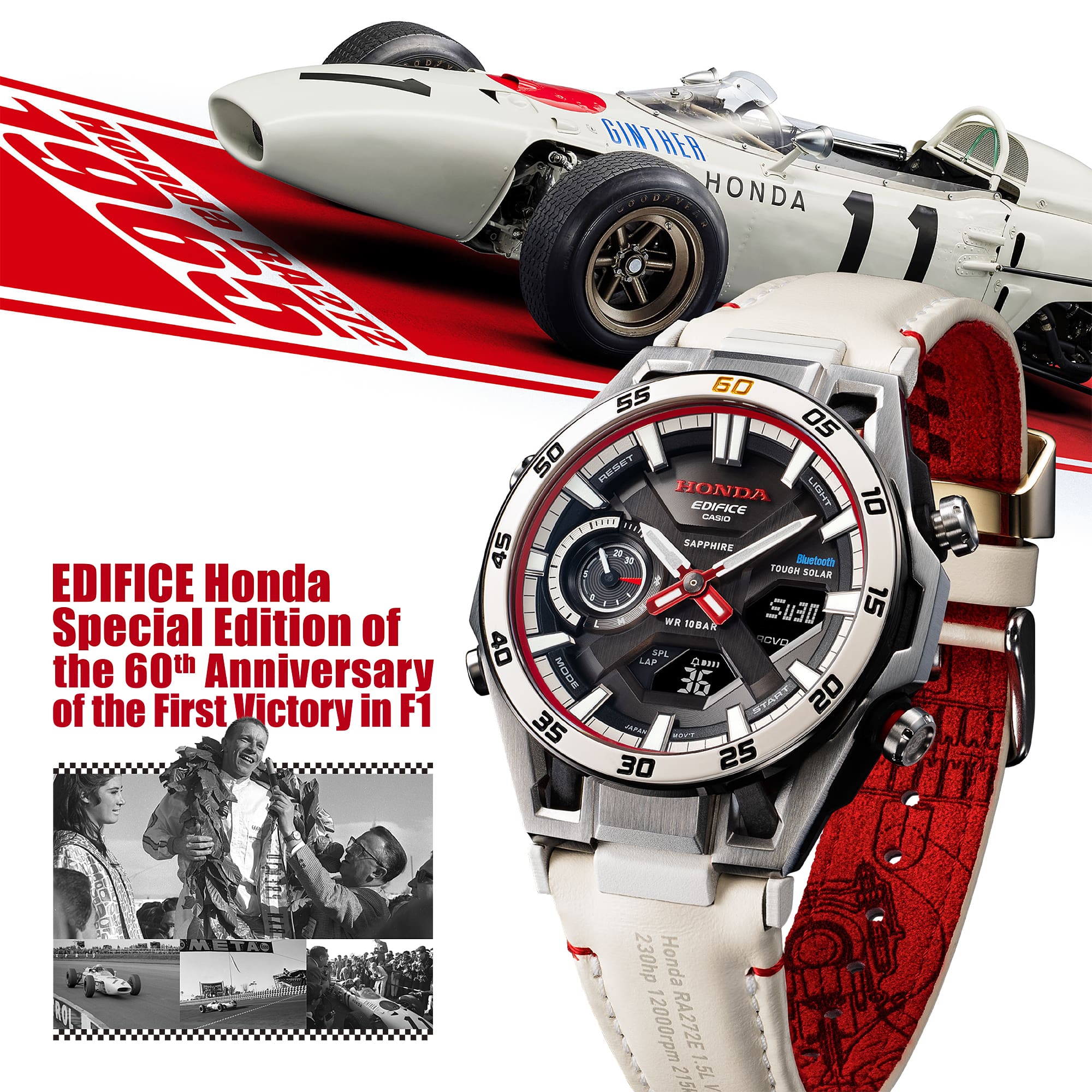 ECB2300HR-1A | | CASIO