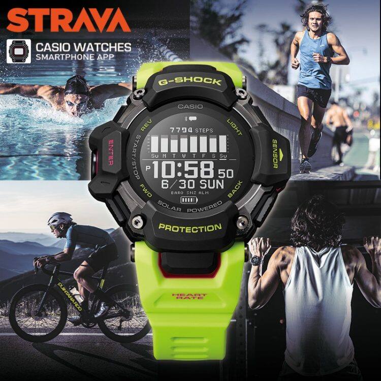 GBDH2000-1A | Black Multisport Watch G-SHOCK MOVE | CASIO