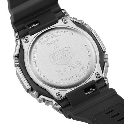 GBM2100-1A | G-SHOCK G-STEEL Silver | CASIO
