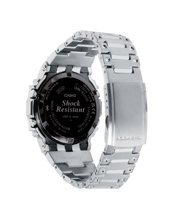 GMWB5000D-2 | G-SHOCK Metal Square Watch GMWB5000D-2 | Casio