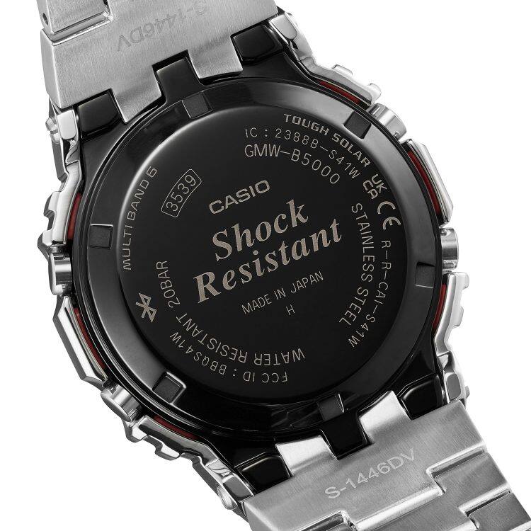 GMWB5000PC-1 | G-SHOCK FULL METAL Silver | CASIO