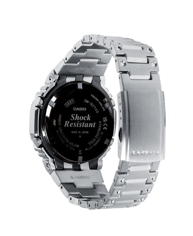 GMB2100AD-2A | G-SHOCK FULL METAL Silver | CASIO
