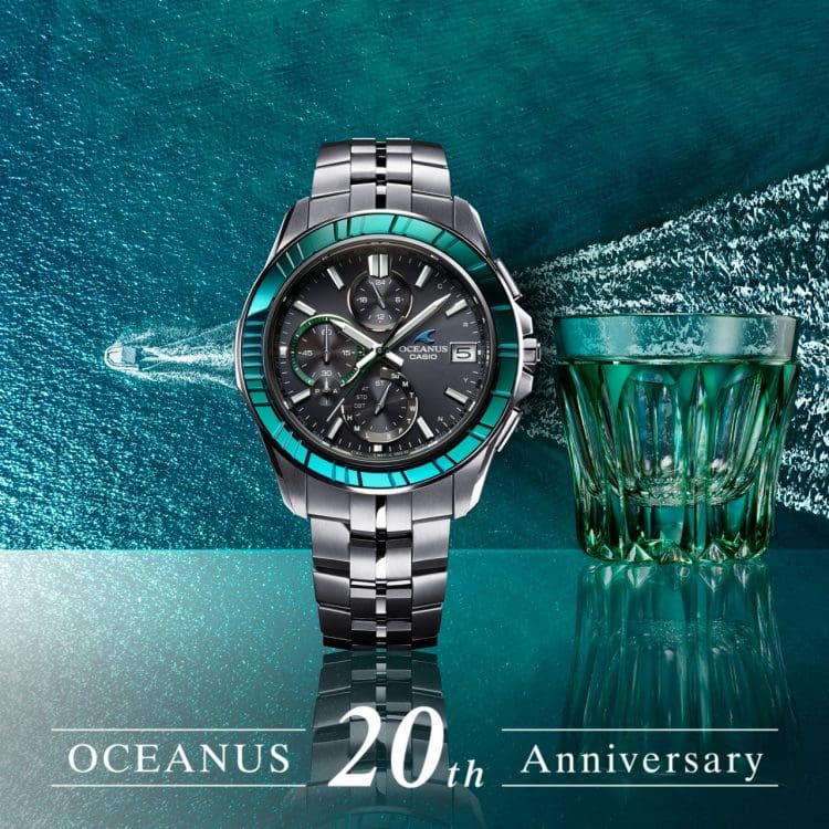 OCWS7000SG1A | OCEANUS Manta Green | CASIO