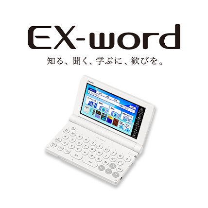 fx-290サポートページ | CASIO