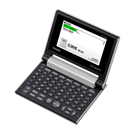 KL-P50-WEサポートページ | CASIO