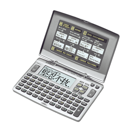 JS-200Wサポートページ | CASIO