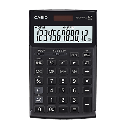 fx-530AZサポートページ | CASIO