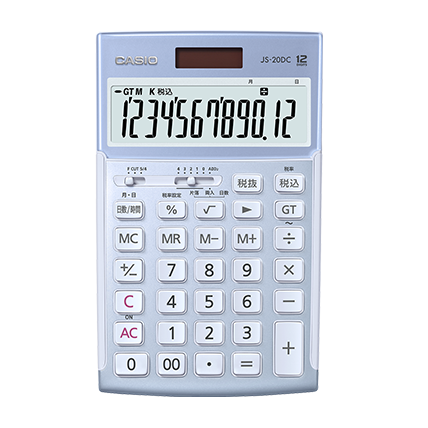 fx-530AZサポートページ | CASIO