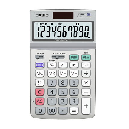 fx-530AZサポートページ | CASIO